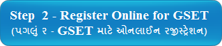 GSET 2025 - Home | GUJARAT STATE ELIGIBILITY TEST